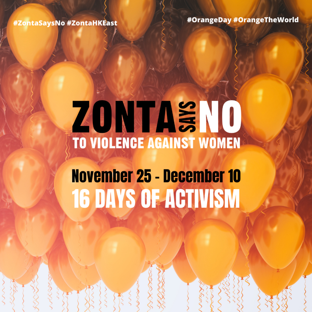 Zonta Says No to Violence Against Women! Color The World Orange ...