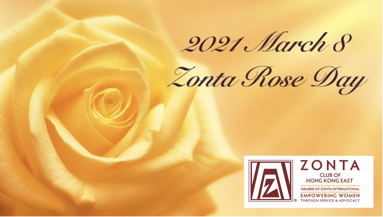 Zonta International – Zonta Club of Hong Kong East