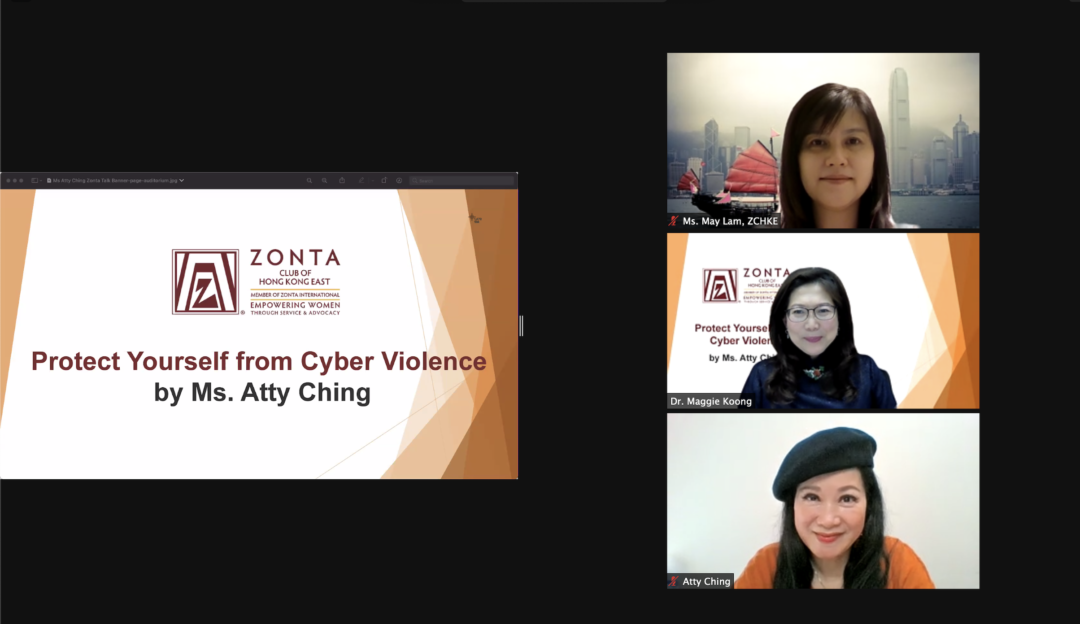 Luncheon talk by Ms Atty Ching : Protect Yourself from Cyber Violence ...